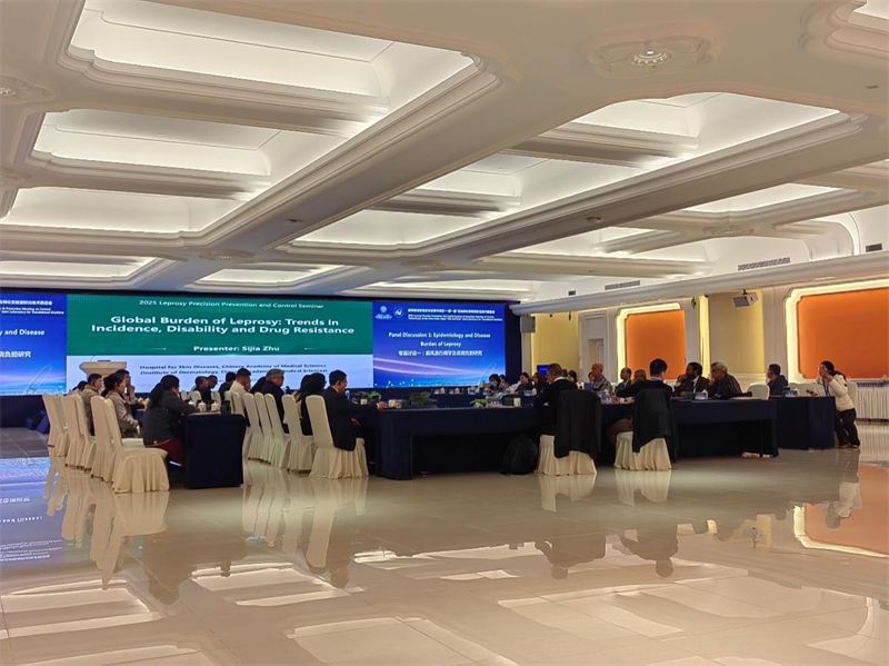 News - TalkingChina helped the 2025 Leprosy Precision Prevention and ...